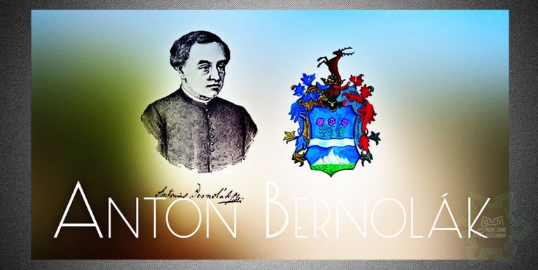Anton Bernolák | Nové Zámky Fotoalbum